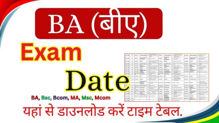 Home - Resultsinfo99.Com