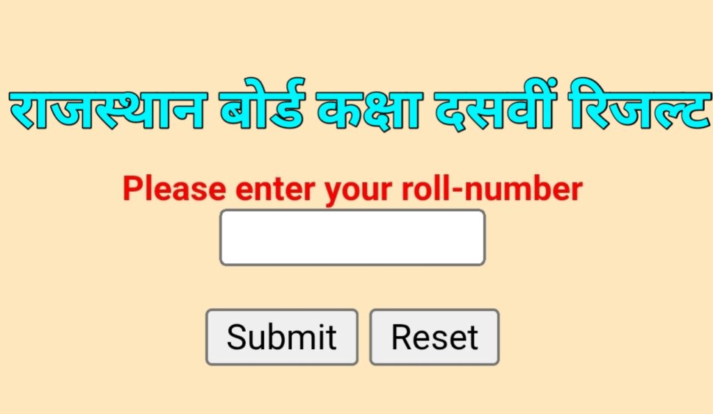 ICSE Result 2025: ICSE Board Class 10 12 Result Date, Latest News ... ICSE Result 2025: ICSE Board Class 10 12 Result Date, Latest News ...